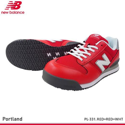 【ニューバランス】NEW BALANCE 安全靴Portland【PL-281.PL-331.PL-551.PL-881】 | メーカー: ニューバランス | サイズ: 24.5cm、25cm ...