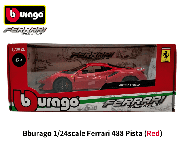 Bburago 1/24スケール「フェラーリ 488ピスタ」(レッド)ミニカー Bburago 1/24スケール「フェラーリ 488ピスタ」(レッド)ミニカー