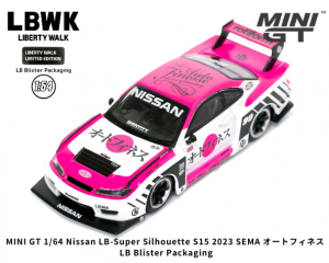 Liberty Walk(リバティーウォーク)|ミニカー|ミニカーと自動車 Liberty Walk(リバティーウォーク)|ミニカー|ミニカーと自動車